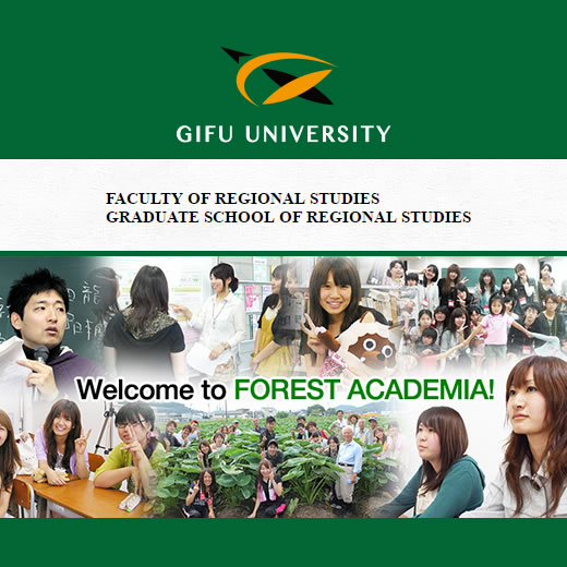 General Information ｜ FACULTY OF REGIONAL STUDIES - GRADUATE SCHOOL OF ...